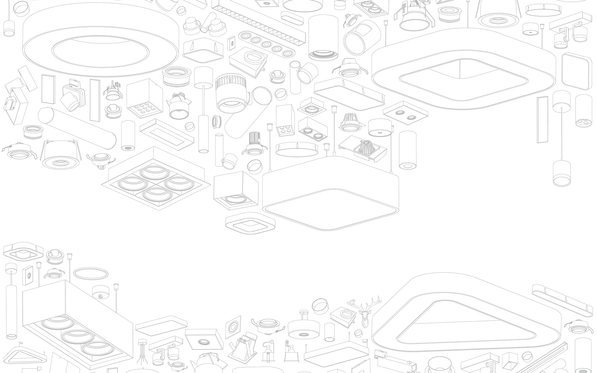 Strahler, Leuchten & Lichtsysteme | PROLICHT Produkte
