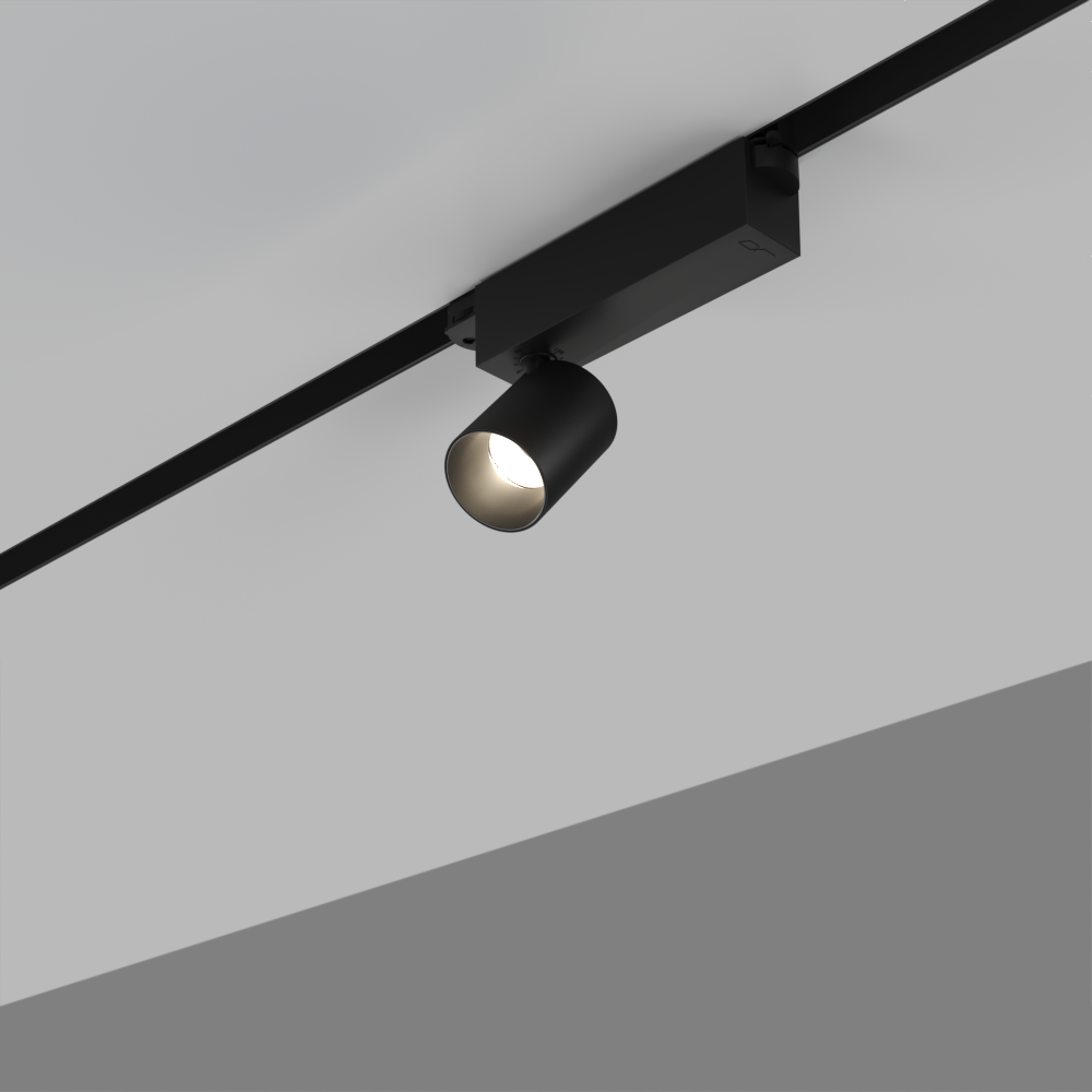 centriq-track-prolicht-products