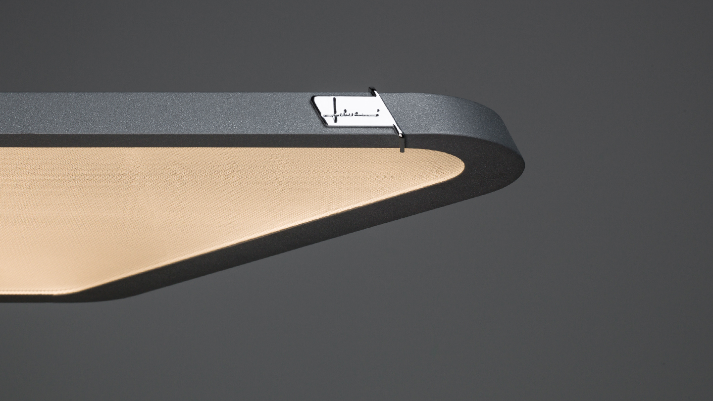 Lighting that makes a difference | PROLICHT